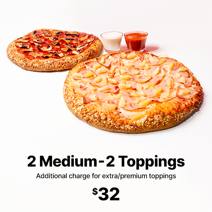 Megabite Pizza